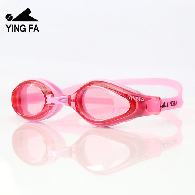 yingfa Yingfa swimming goggles waterproof and anti-fog high-definition ...