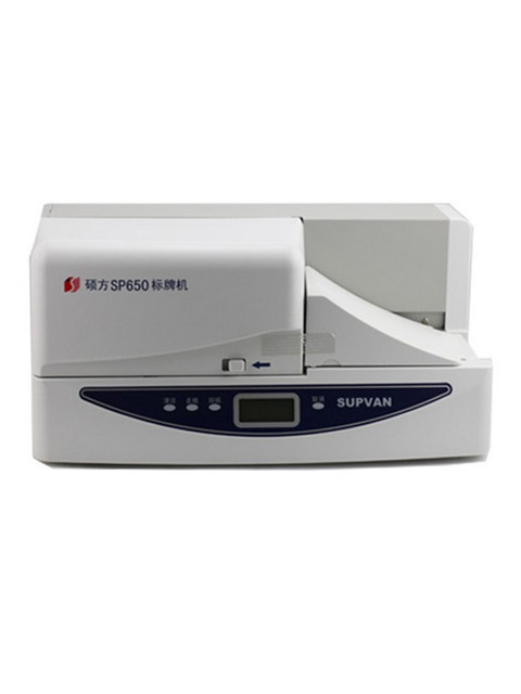 Supvan Shuofang Signing Machine Sp650/Sp350 Signing Printer Pvc Nameplate Tag Machine Cable ...