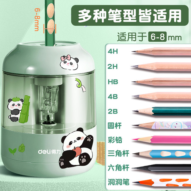 Delivery automatic pencil pencil knife cutter fully automatic electric ...