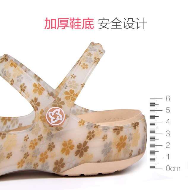 VEBLEN Veblen Croc Shoes Women's 2024 Summer New Casual Beach Shoes ...