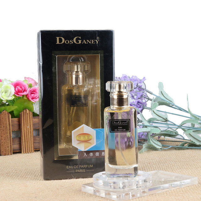 Human body information pheromones, floral fragrance at the first moment ...