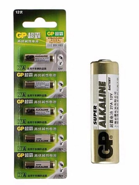 Speedmaster GP23Aa promotion 12V 27A high energy alkaline electronic ...