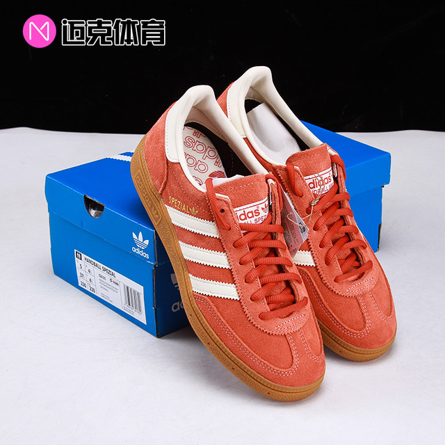 Adidas HANDBALL SPEZIAL low top sports and casual shoes IG6191 IE3698