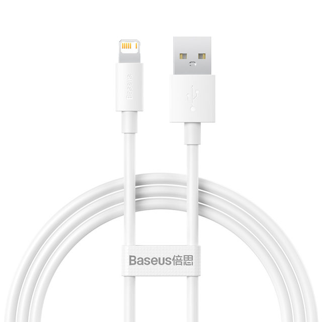 Baseus is suitable for Apple 14 mobile phone charging cable iPhone 13 ...