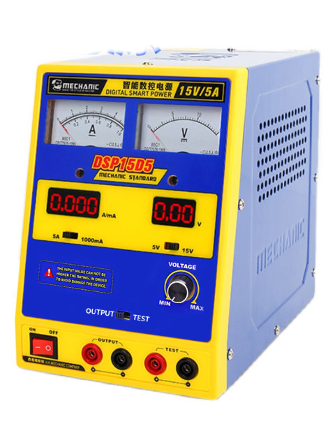 Repair man DSP15D5 digital display power supply mobile phone repair ...