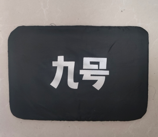 Motorcycle license plate cover dust cover rear license plate cover ...