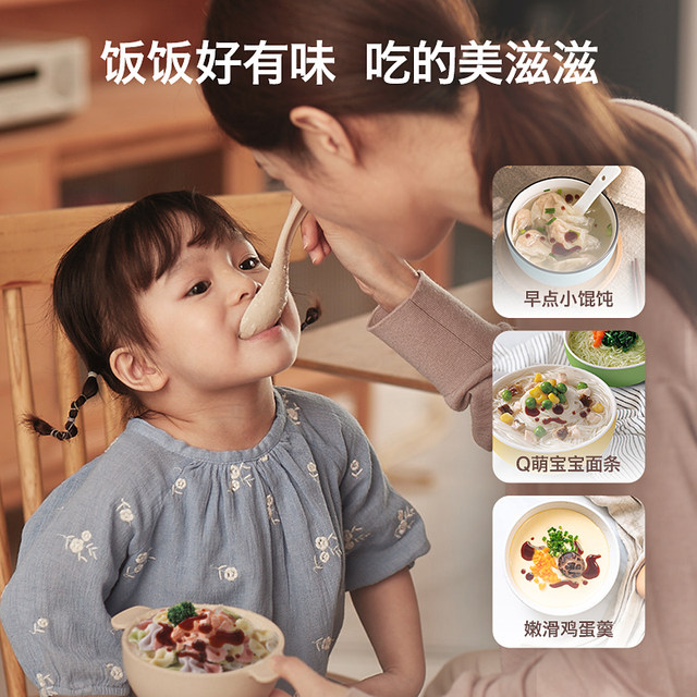 Heyangyang thin salt pure brewed soy sauce (including kelp) 150ml ...