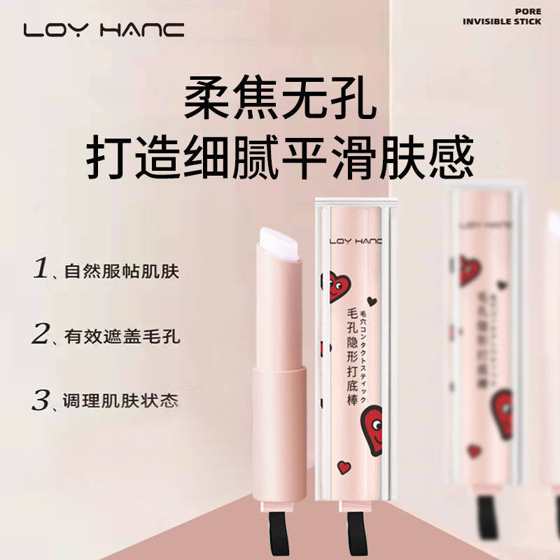 Loy hanc Primer - Porenkaschierer & Isolation Stick