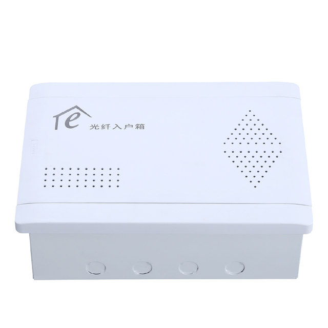 Weak Current Box Household Multimedia Information Box Distribution Box ...