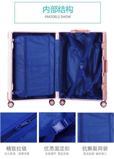 Playboy suitcase silent universal wheel 24-inch trolley case for women ...