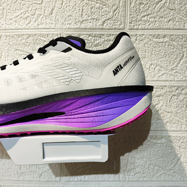 Anta Rockets 6th generation PRO nitrogen technology professional ...