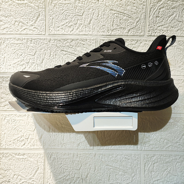 Anta Rocket 6th generation new breathable, water-repellent, wear ...