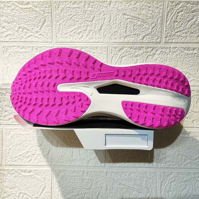 Anta Rockets 6th generation PRO nitrogen technology professional ...