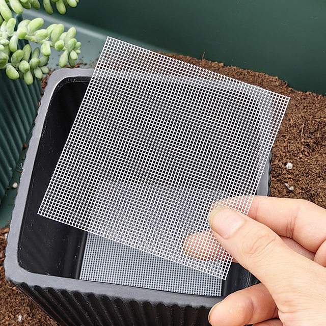 Flowerpot gasket bottom hole anti-leakage soil insect-proof succulent ...
