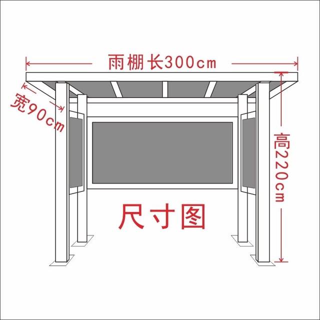 Outdoor antique garbage sorting kiosk customized stainless steel fruit ...