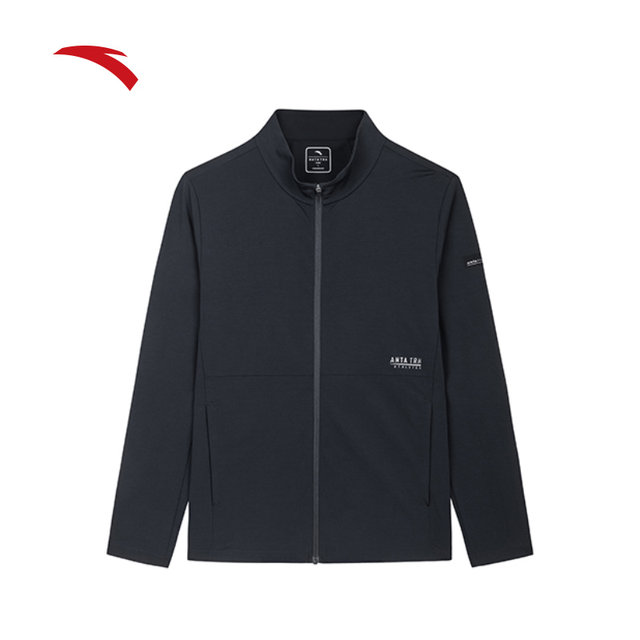 ANTA knitted sports jacket men's autumn new loose and breathable ...