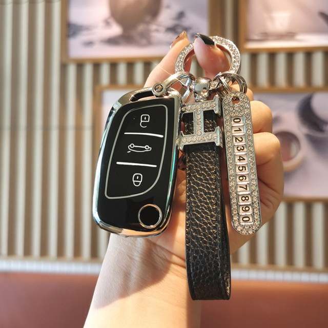 Suitable for car keys with modified KD machine key sets DS Master LS Iron General Xiongbing VVD ...