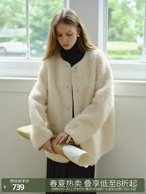 CIRCLOFY Sese lazy circle fur grain velvet braided buckle autumn and ...