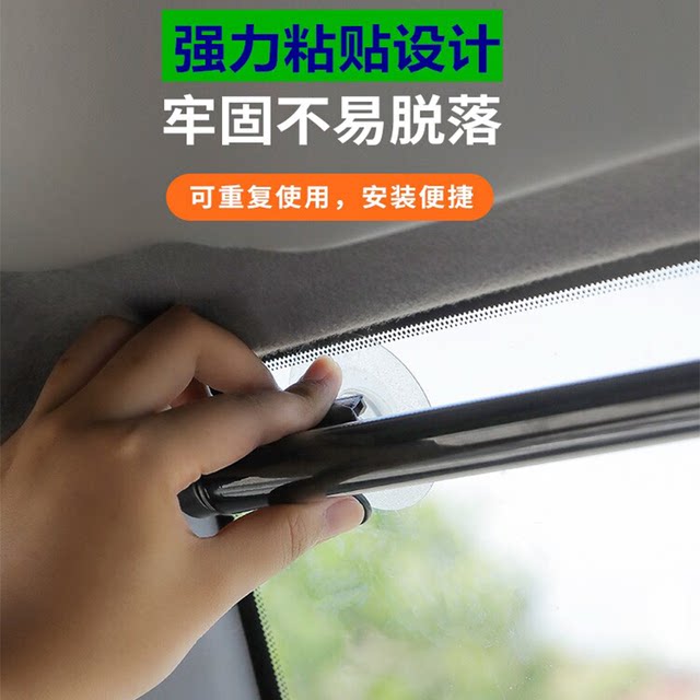 Buses, buses and trucks transparent sunshade film automatic retractable ...