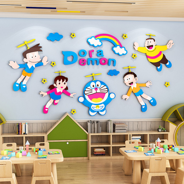 Doraemon wall stickers three-dimensional children's room wall ...