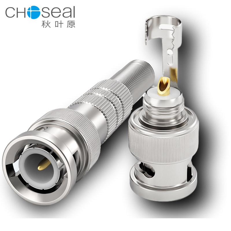 Connecteur de câble vidéo BNC Choseal Q9 - Terminal SDI à noyau de cuivre