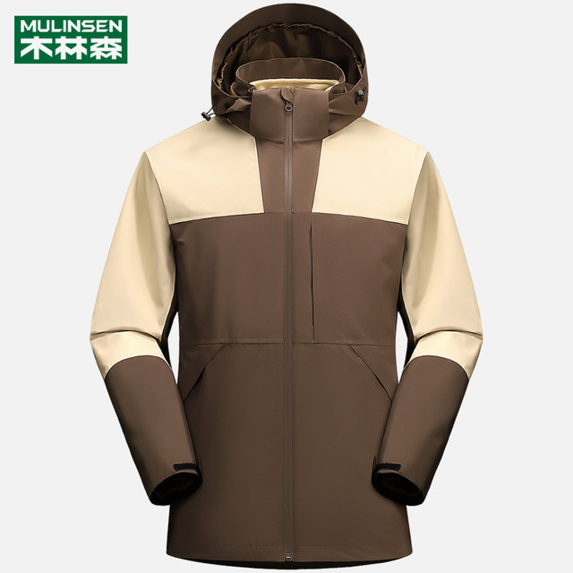 Mulinsen Chongkai Men's Autumn and Winter New Outdoor Euctulative Inner ...