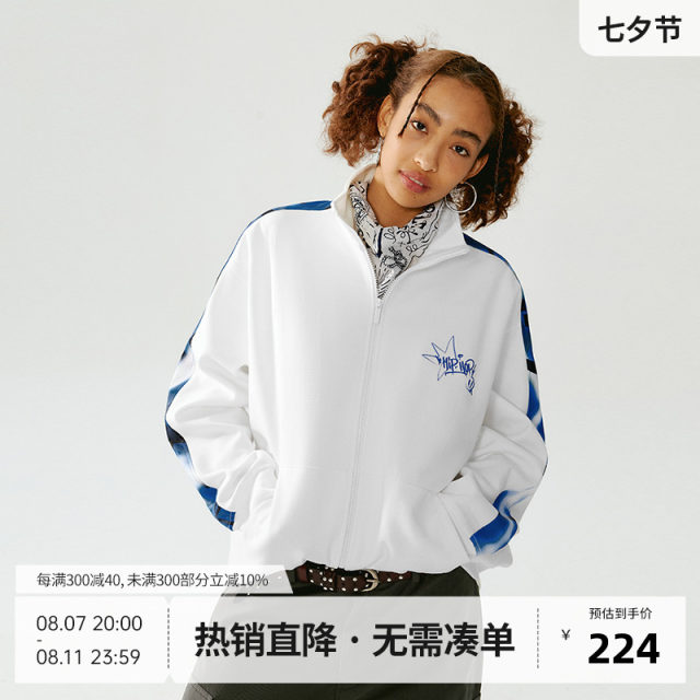 BEASTER trendy brand student patchwork sports jacket autumn couple ...