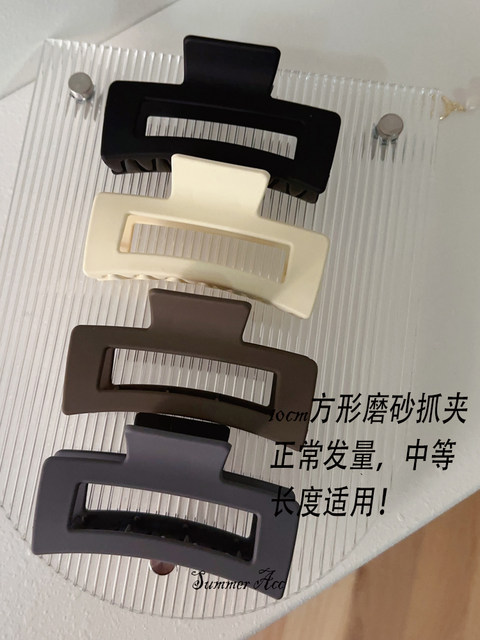 Zhao Lusi, the same matte square black shark bangs grab the INS girl ...
