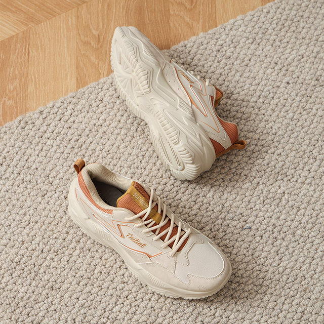 Croissant 361 Degree Women's Sports Casual Shoes 2024 Summer New ...