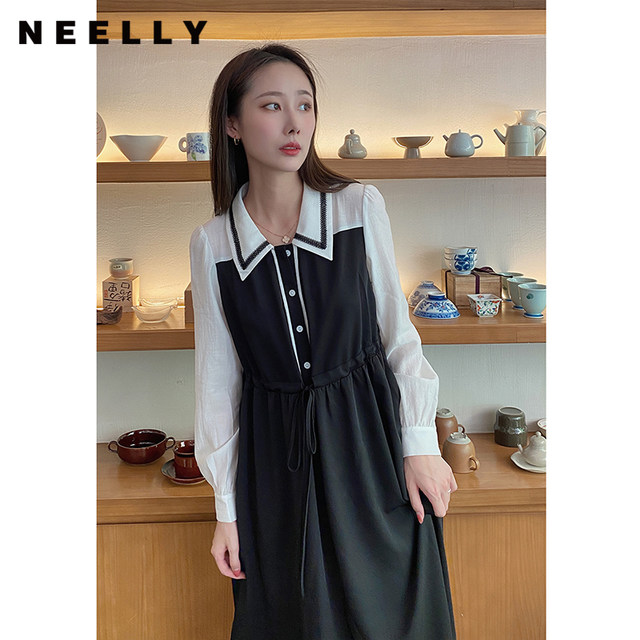 NEELLY Korean lapel dress for women mid-length waist drawstring long ...