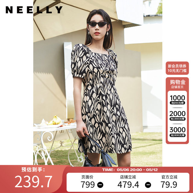 NEELLY Nali's temperament square collar printed dress for women's mid ...