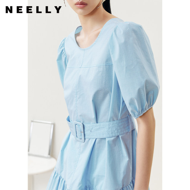 NEELLY Nali Dress Women's Round Neck Lace Puff Sleeve A-line Skirt Mid ...
