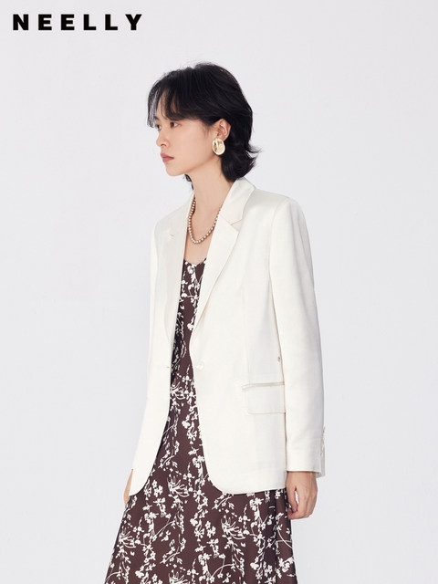 NEELLY Nali Shopping Mall The same spring new vinegar fiber temperament ...