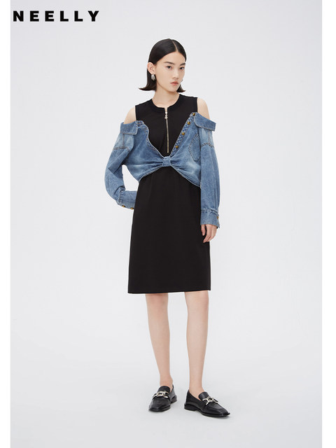NEELLY Nali Shopping Mall same design sense spliced denim dress ...