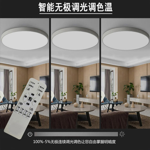 Intelligent dimming led driver three-color wide voltage Tmall power ...