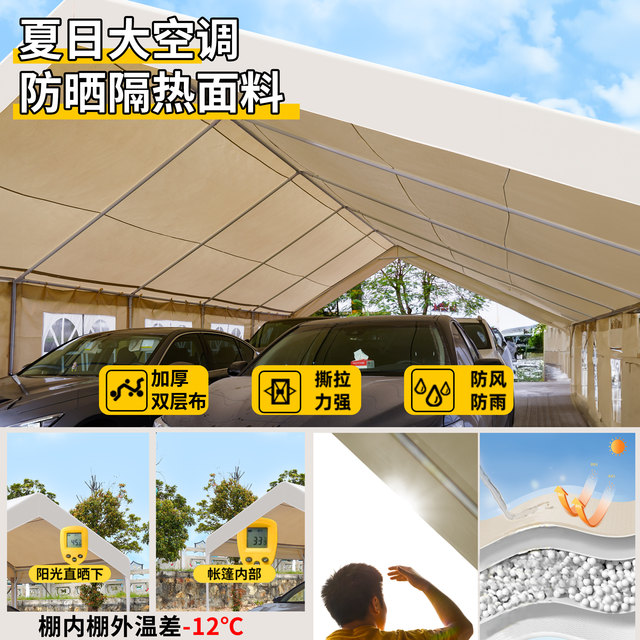 Outdoor temporary car parking shed household removable garage rain shed ...