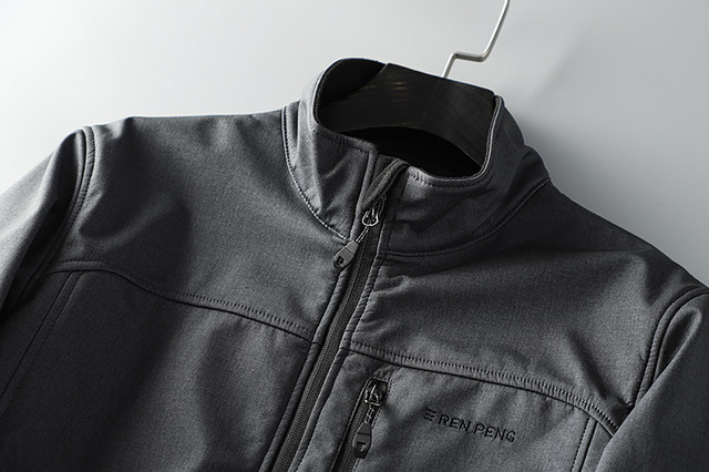 Three-proof technology! Windproof and waterproof fabric! Autumn outdoor ...