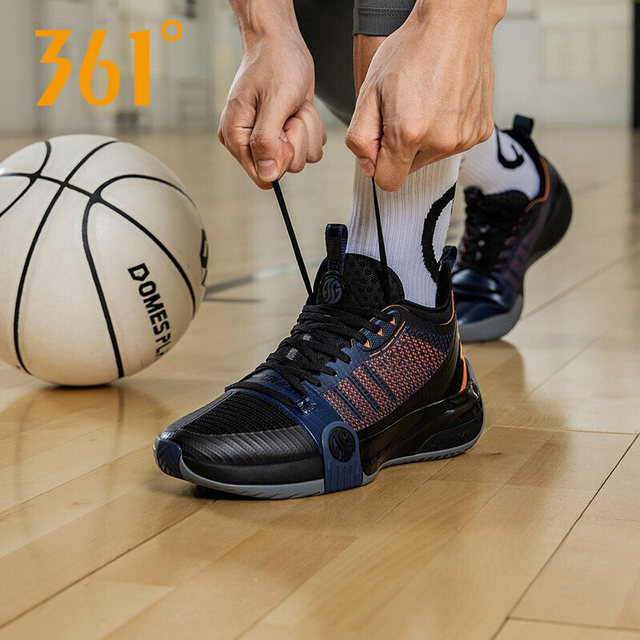 Zen 3MOD basketball shoes 361 men's shoes sneakers Alonogden's new wear ...