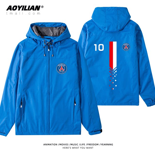 Paris Saint-Germain football fan uniform Neymar Mbappe men's hooded top ...