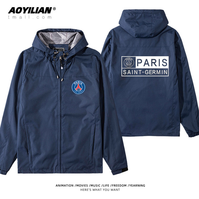 Paris Saint-Germain football fan uniform Neymar Mbappe men's hooded top ...