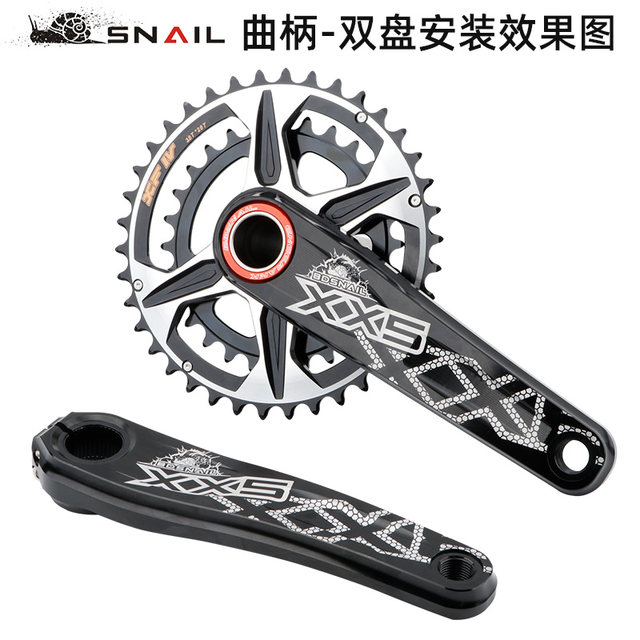 SNAIL mountain bike integrated chainring GXP crank center shaft single disc 30T 32 34T modified ...
