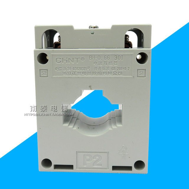 Original authentic Zhengtai Current transformer BH-0.66 Type 30I 300/5 ...