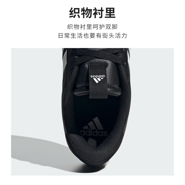 Adidas men's shoes new VL COURT 3.0 classic sports casual shoes retro ...