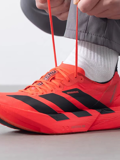 Adidas men's shoes ADIZERO ADIOS PRO 4 M training running shoes ...