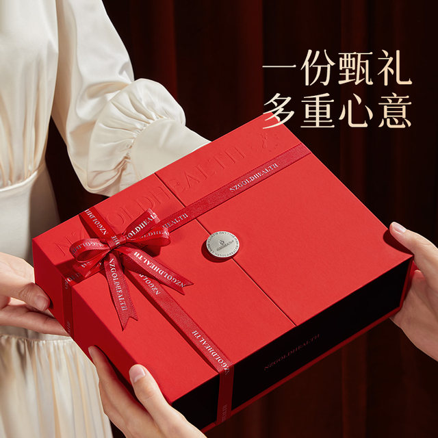 Miranda New Zealand imported Manuka Honey Gift Box Spring Festival New ...