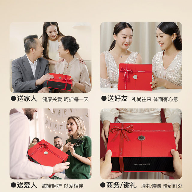 Miranda New Zealand imported Manuka Honey Gift Box Spring Festival New ...