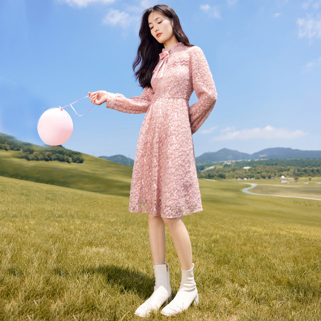 Autumn Water Yiren Sweet Lace Dress Winter High-end Skirt Slim and ...