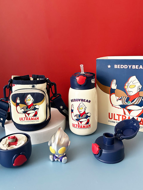 Ultraman Cup Bear children's insulated water cup for boys with straw ...