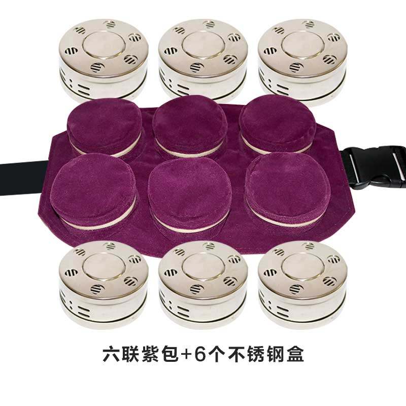 Stainless steel moxibustion box cloth cover copper smokeless steamer ...