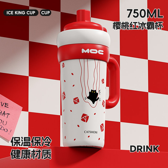 Large-capacity thermos cup for girls 2024 new cold-proof ice cup ...